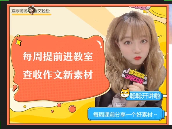 ...我们要传承优秀中华传统文化,坚定文化自信,结合时代的创新发展,...