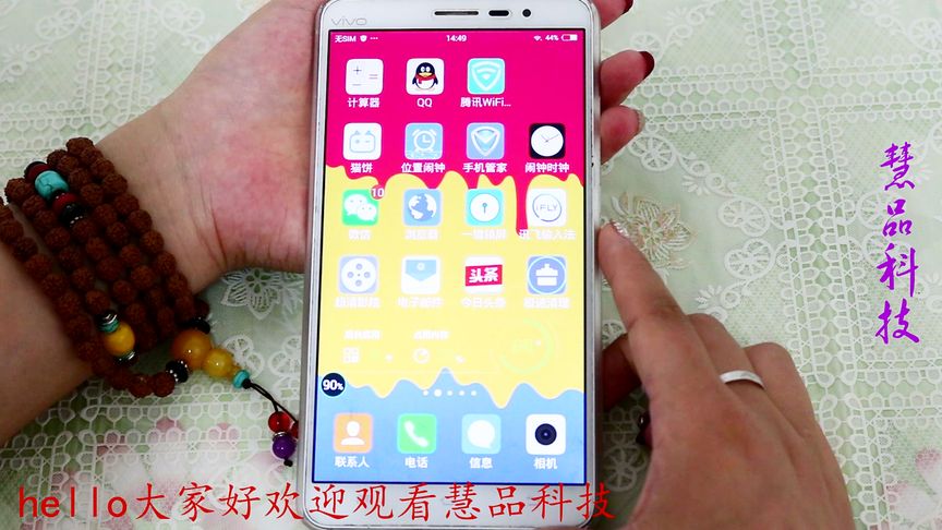 再也不用下载第三方软件编辑照片,微信这个小程序轻松帮你搞定