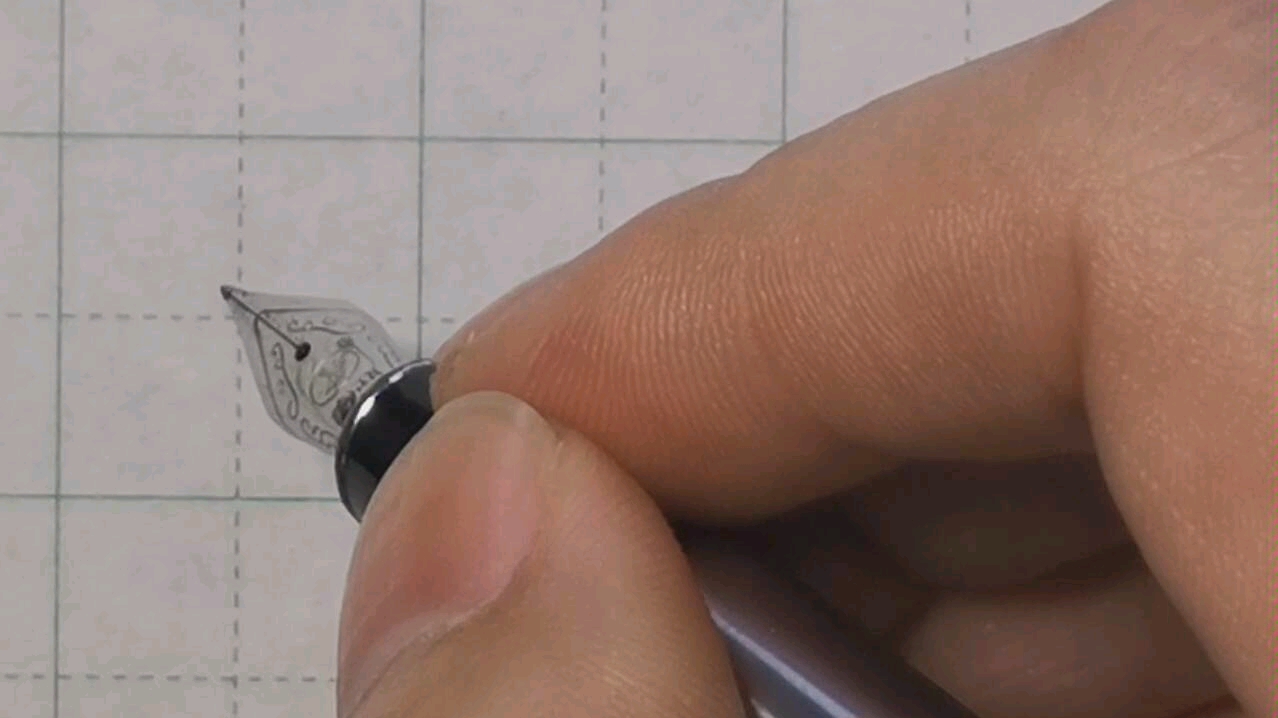 硬笔书法逐字通关,女字的写法