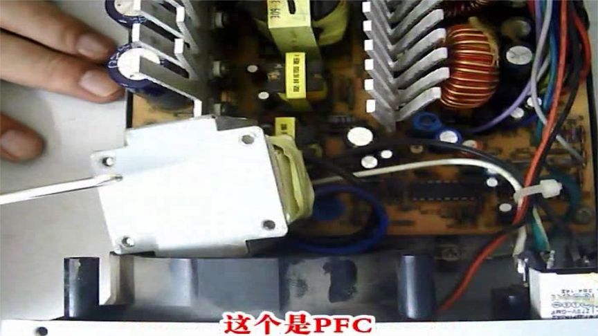 电路基础知识学习,开关电源的结构和维修,拆解全流程