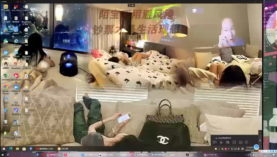 易达头条图文,微头条自动发布教程
