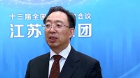 2022全国两会 两会同期声 以人民为中心 持续改善民生