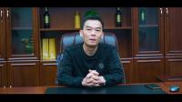 睢县福建商会成立大会宣传