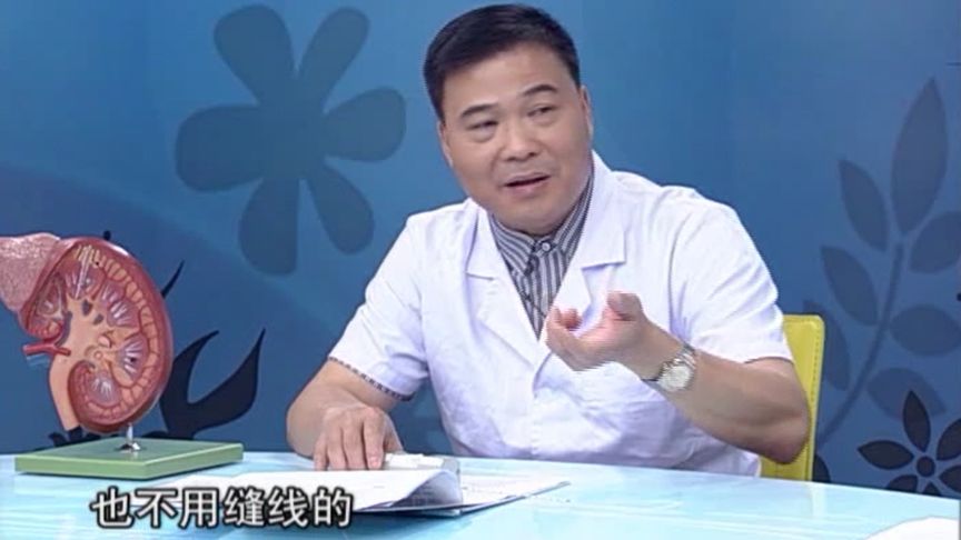 肾穿刺活检术要开刀?别自己吓自己,医生讲述手术过程,也不可怕