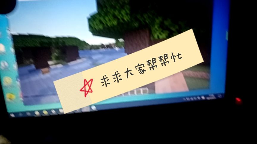 初次玩我的世界,按移动键怎么移动不了?且还打出字来了