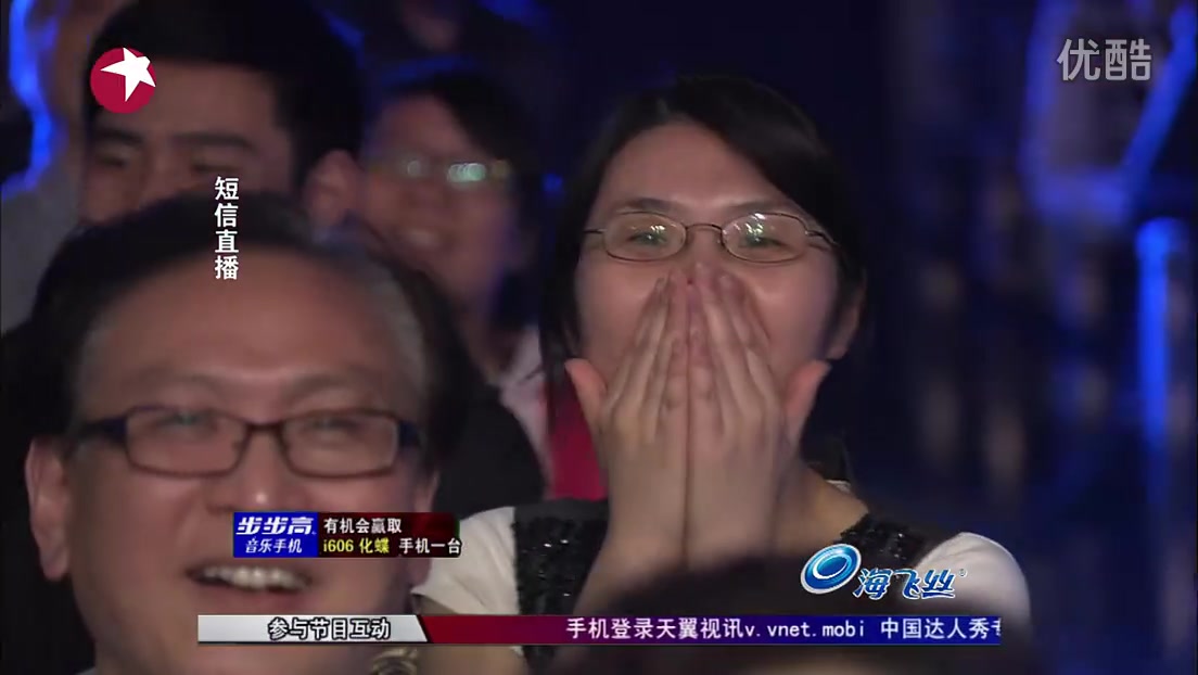 中国达人秀牛人自创歌曲模仿多位明星