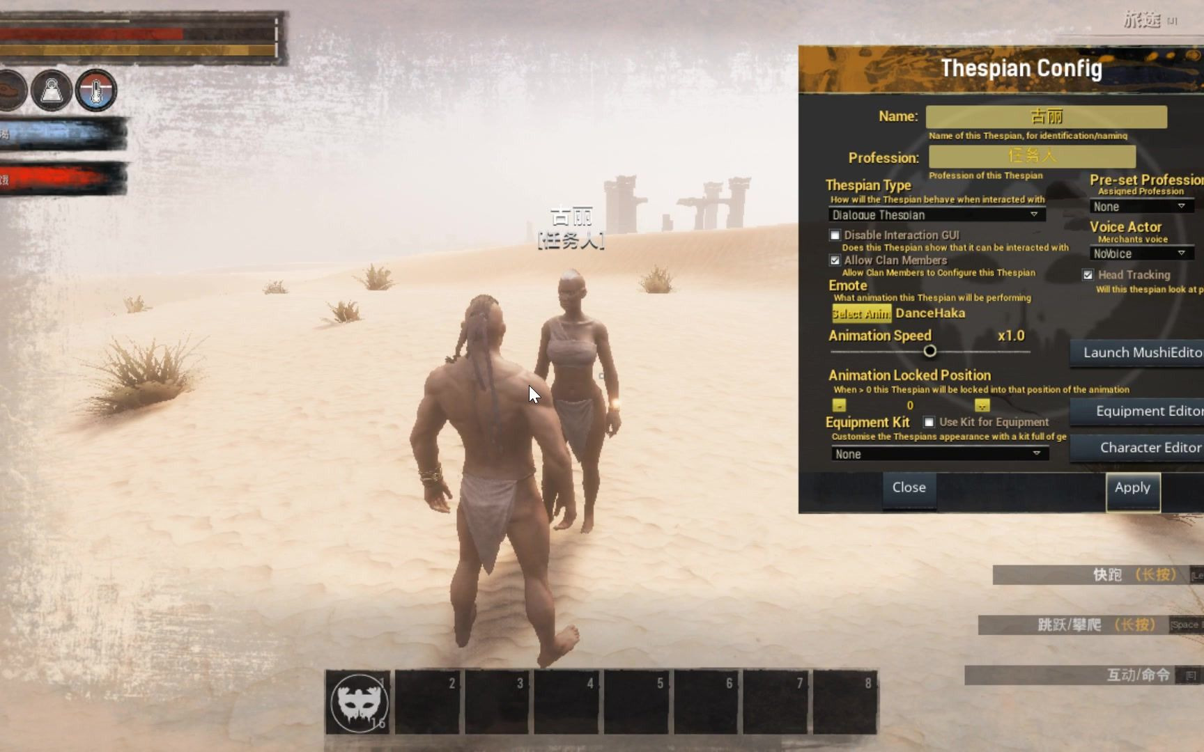 流放者柯南Pippi模组制作指引任务或系列任务,以及系列任务奖历领取...