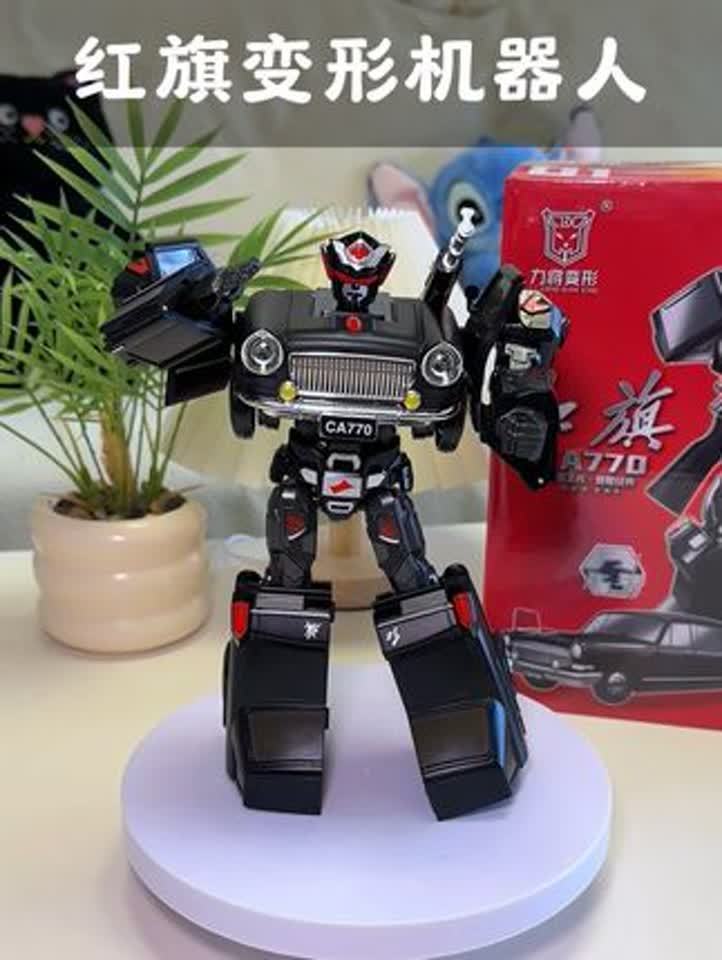 过年送儿子的变形机器人,简直太炫酷了,儿子的小伙伴都羡慕极了!#...