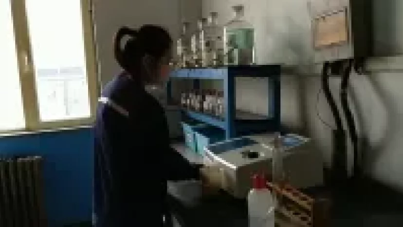 7.2 水质氨氮纳氏剂测定法