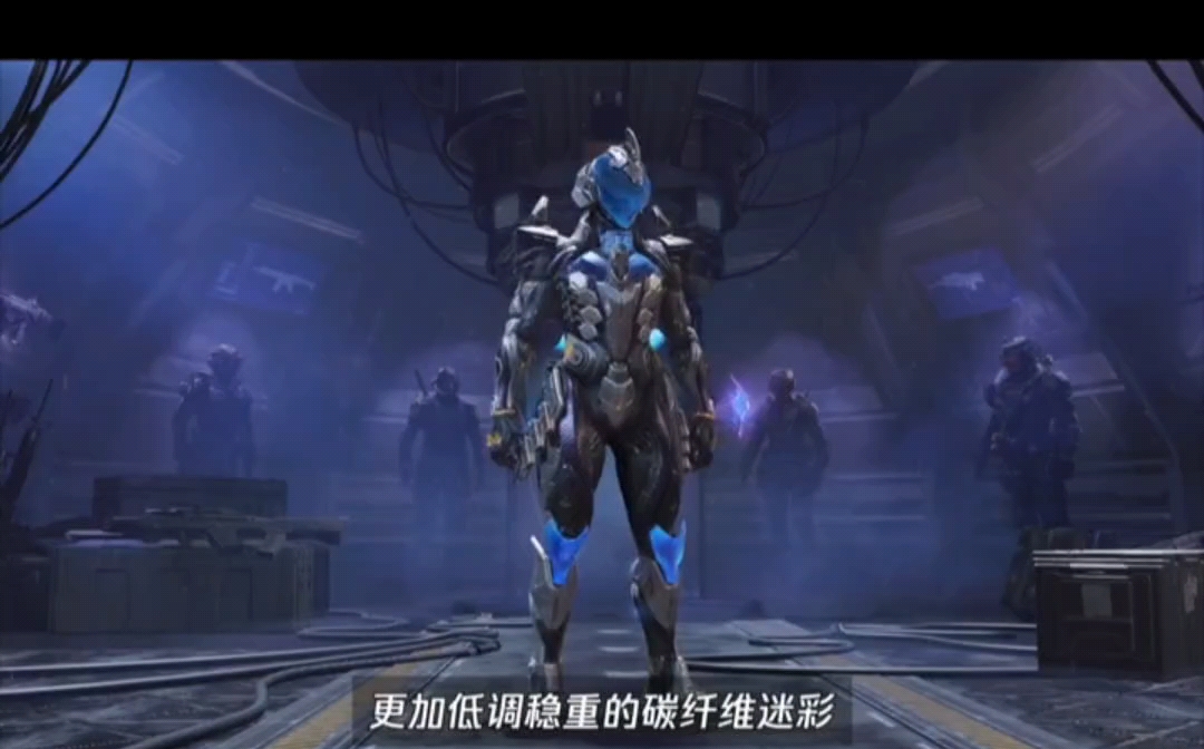 使命召唤手游官方 幽魂宣传片 codm使命召唤手游