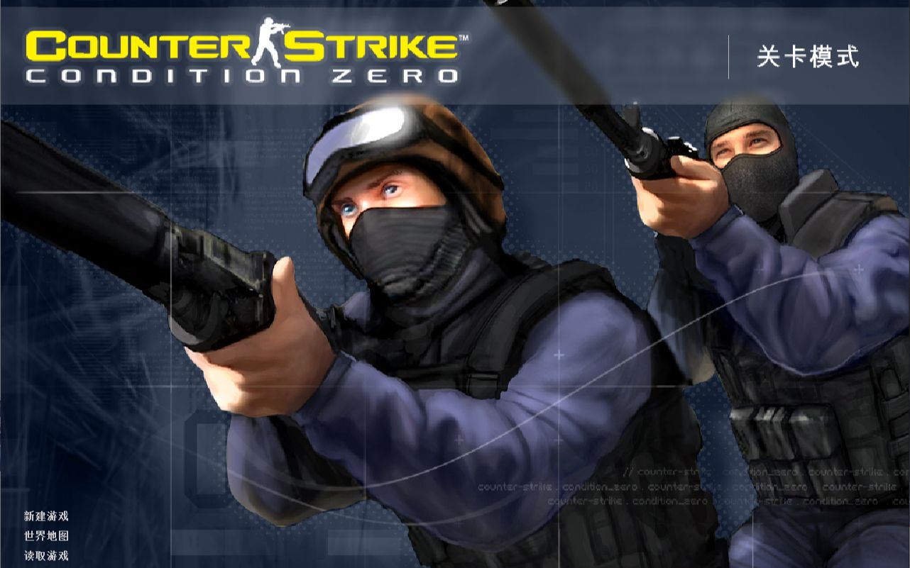 ...Counter-Strike: Condition Zero (Deleted Scenes) 反恐精英:零点行动