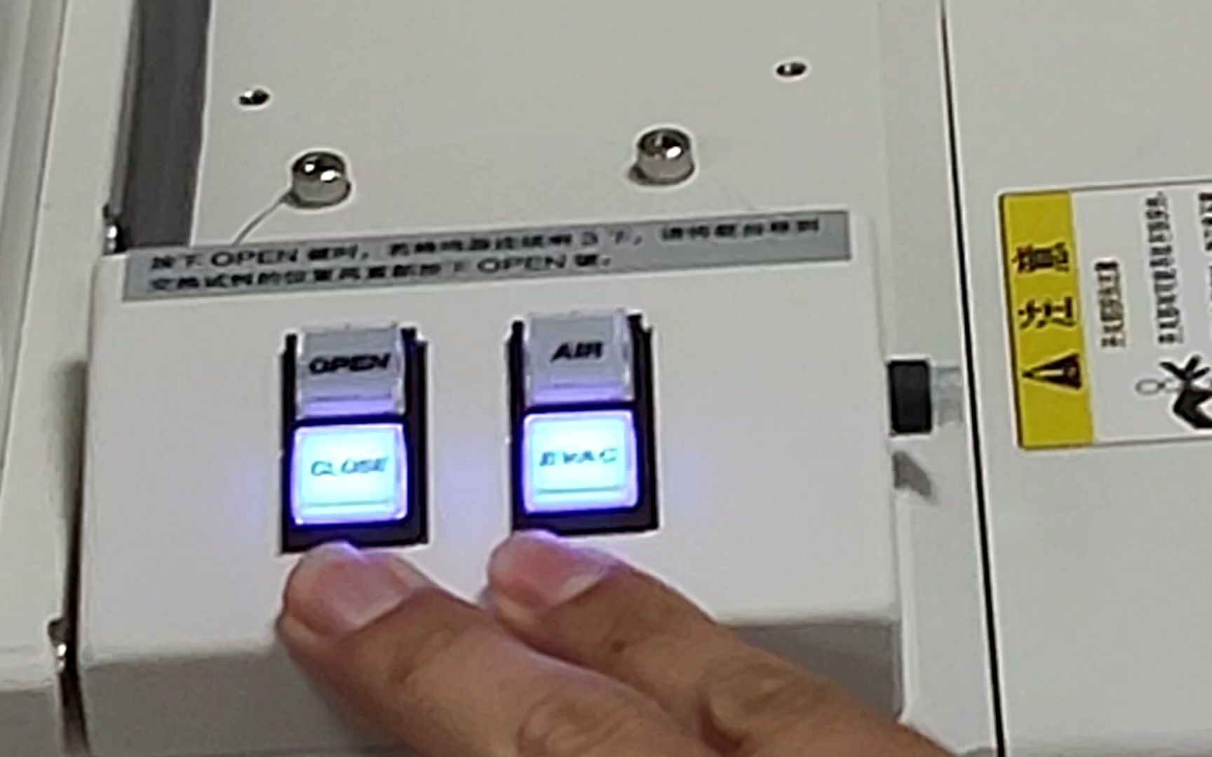 日立场发射扫描电子显微镜SU8230 使用教程 (对比蔡司G500扫描电镜)3