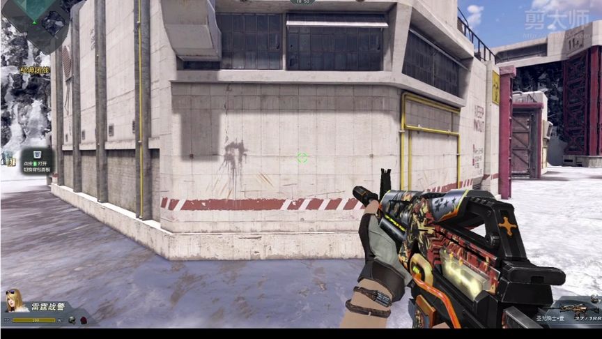 生死狙击圣光骑士皮肤虎啸(0.15磨损)。