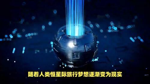 星际医疗革命:便携设备如何颠覆远程医疗未来?