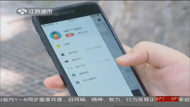 押金信用积分全不要了,摩拜单车宣布免押金,微信小程序就能骑