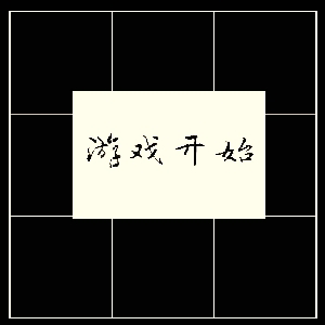辣个圈 