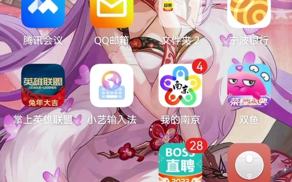 20230115-LOL今日战绩滴滴滴打卡卡卡卡打卡卡卡卡卡卡卡卡卡卡...