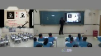 第二单元 笔画的写法(四)_第8课 撇折_第一课时(人美版三年级下册)_...