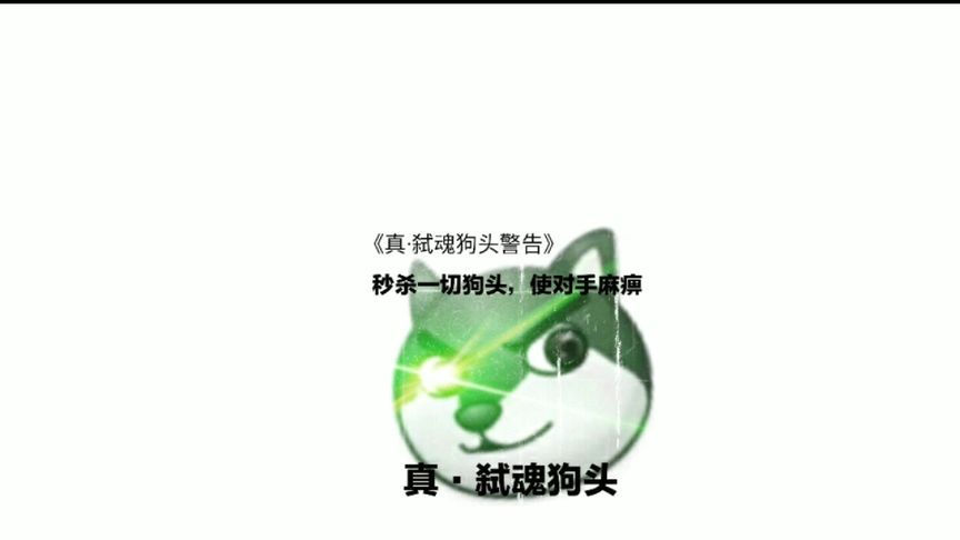 求大家告诉我要审核多长时间