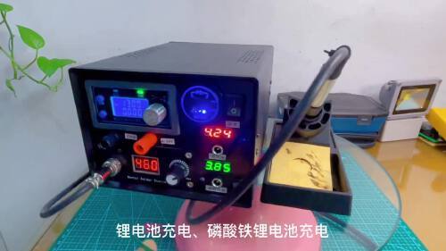 电脑电源改七合一多功能可调电源,升级了,新加USB、IPAD快充