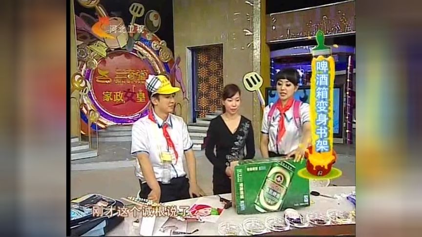 书架从来不花钱买!一个纸箱自己做,亲戚见了都夸好