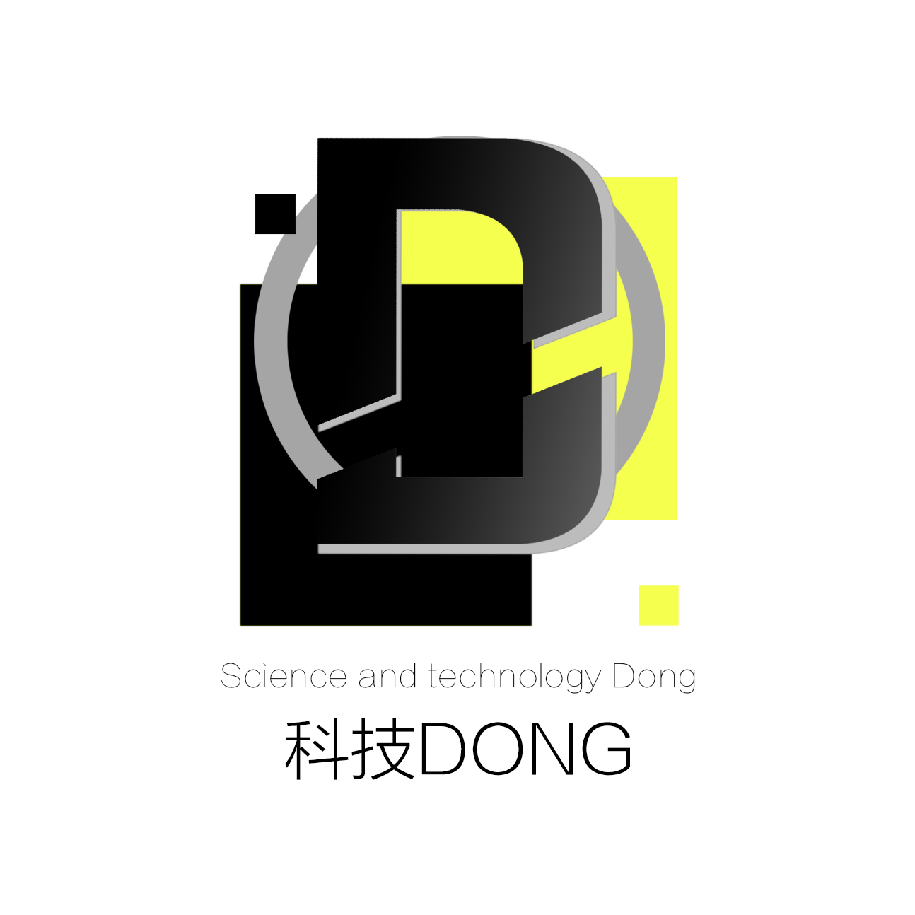 科技DONG 