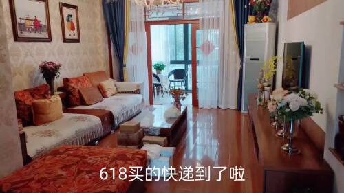 有个懂生活的媳妇真好!看看618网购了哪些经济又惠的厨房用品