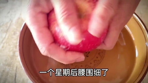 我万万没想到,苹果加生姜煮水喝,会有这么神奇的功效,厉害了