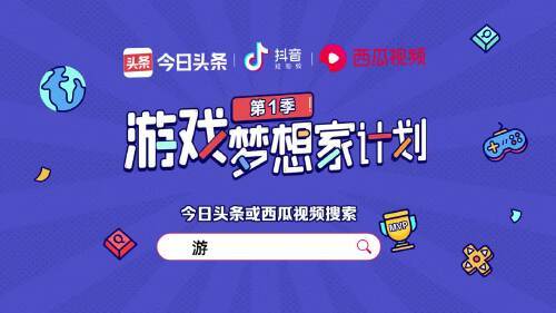 小偷模拟器202号家戒备太过森严我选择放弃潮玩