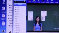 写字课 握笔姿势口诀 一年级写字教学视频