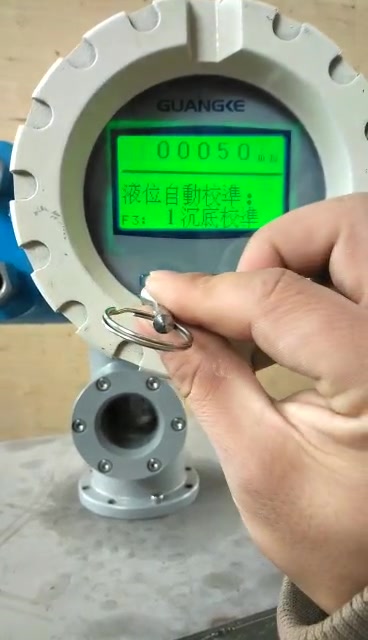 伺服液位计参数设置-光科测控