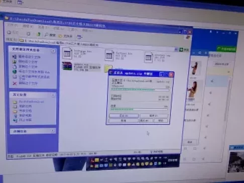 烽火MR820网络机顶盒刷机破解固件升级教程3验证
