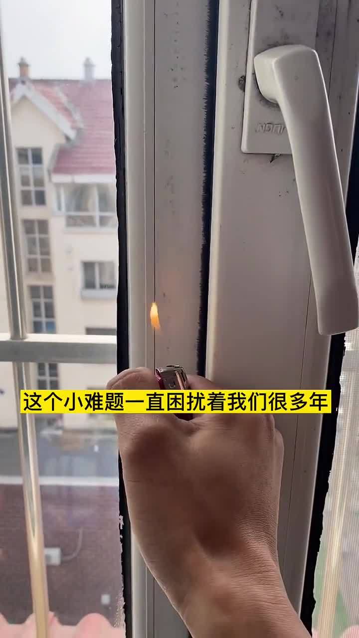 高端密封胶条窗户漏风门窗密封条