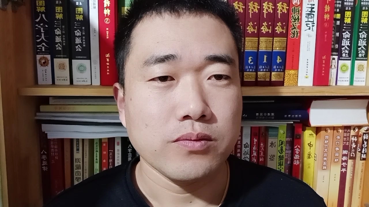 解说“壬水”、“六壬日”、“壬子日、壬寅日、壬辰日、壬午日、...
