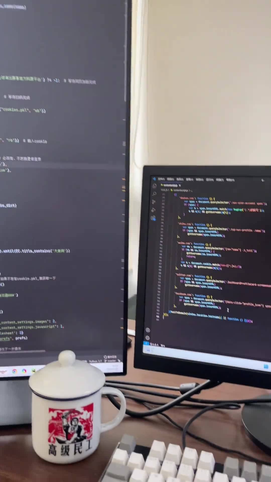 变量存储,信息的临时家园。