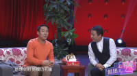 小伙现场模仿大象,捏着鼻子转圈圈,蔡明看的怀疑人生