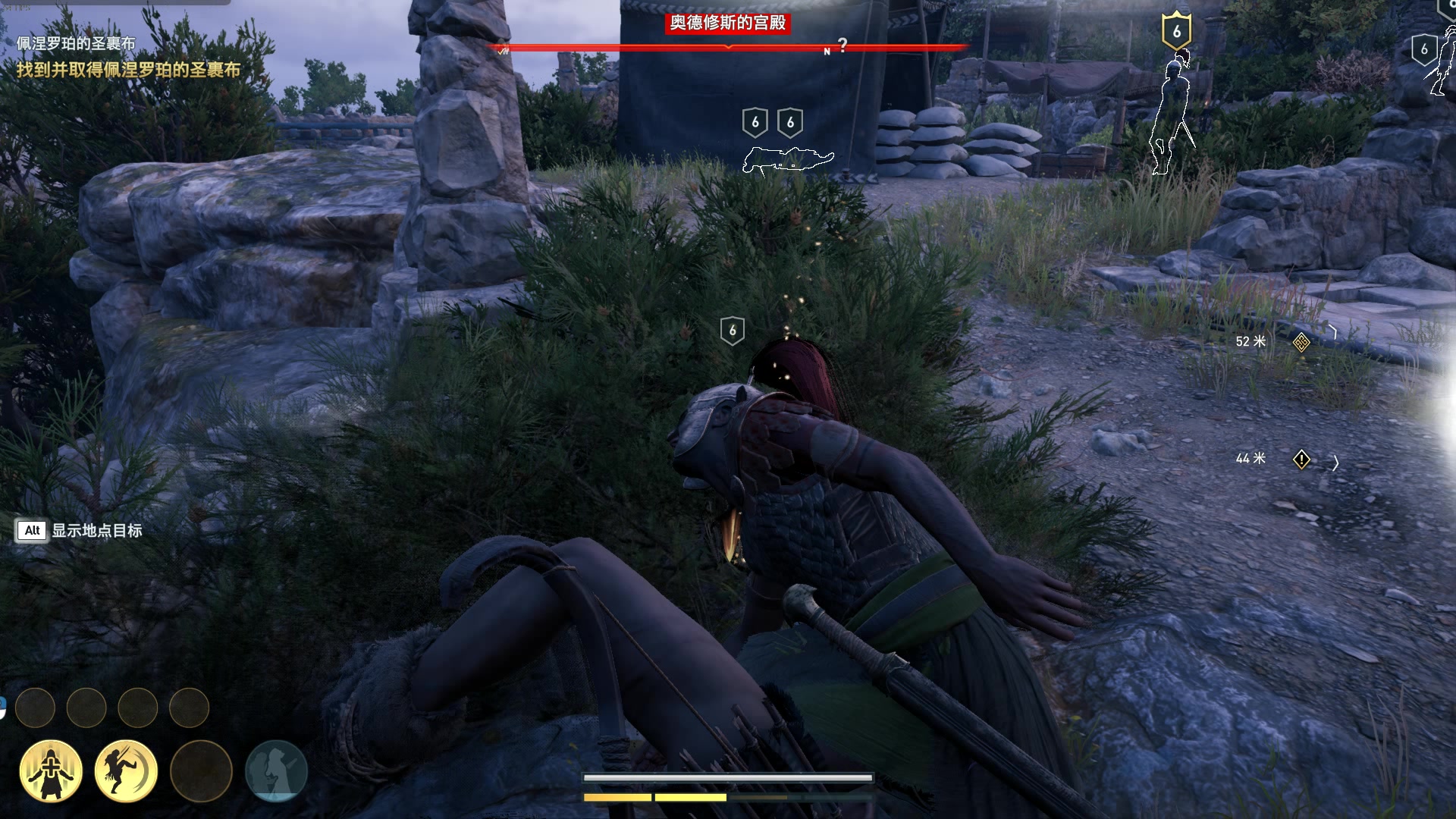 刺客信条奥德赛最高难度探索模式第二期下