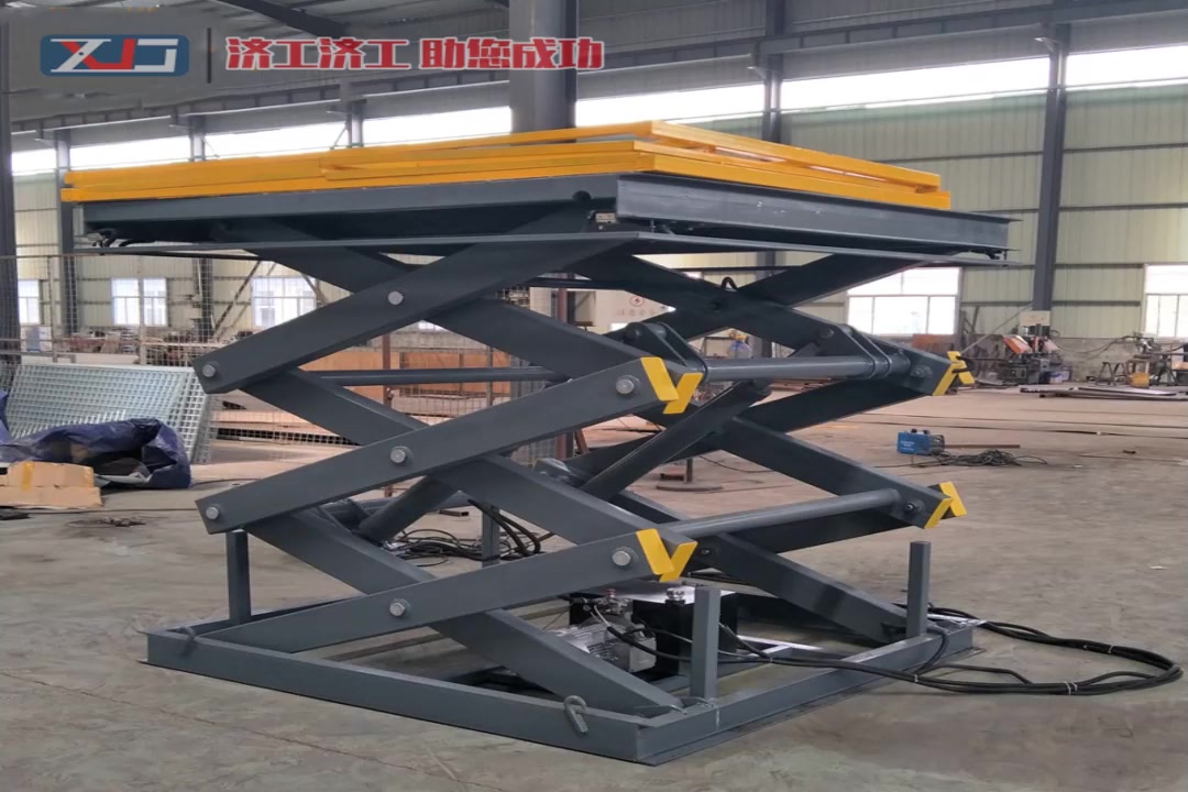 厂家供应液压升降货梯%20导轨链条式卸货平台%20固定导轨式升降货梯