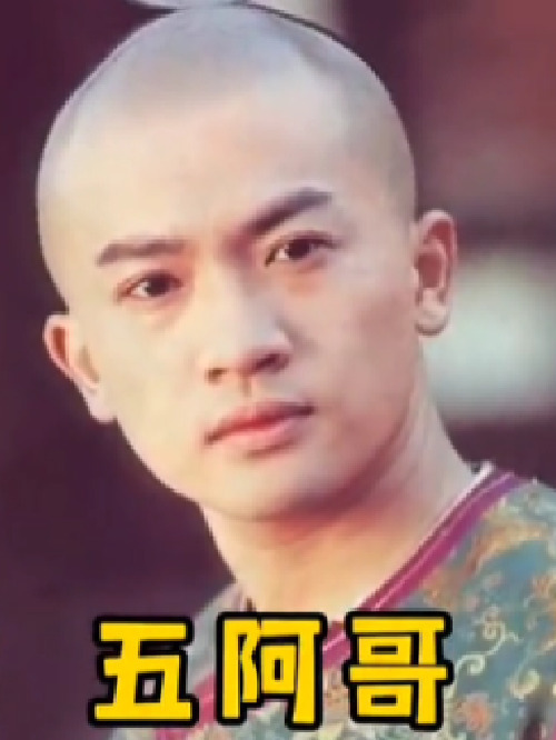 还珠格格演员对比,你们觉得谁的变化最大?