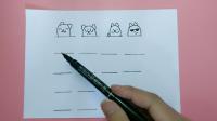 儿童简笔画, 教孩子的简笔画入门教程视频, 各种简单的表情画法
