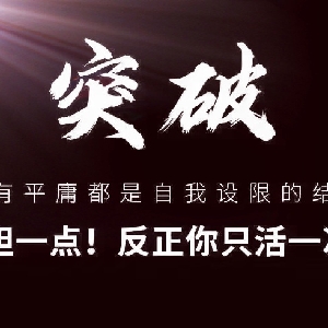 子孺短视频关键词 