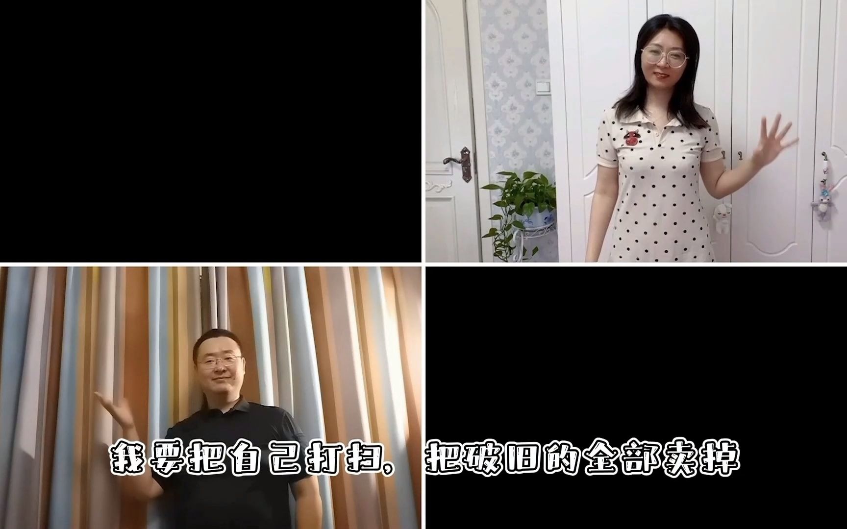 中国传媒大学2022届毕业典礼动画与数字艺术学院MV