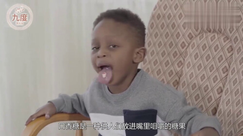 假如不小心吞入口香糖,身体能出现什么反应?3D动画模拟全过程!