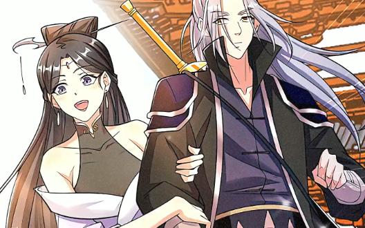 开局十个大帝都是我徒弟