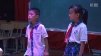 《文明礼仪伴我行》湖天桥小学
