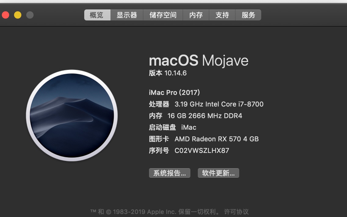 AMD显卡刷写bios 蓝宝石470d白金版刷RX570成功 矿卡黑苹果拯救...