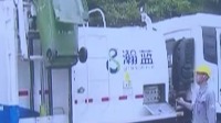 超级新闻场 2019 垃圾分类后大有用处:湿垃圾变柴油 厨余垃圾可发电