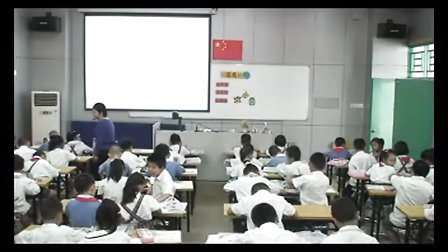 小学二年级艺术,18.漂亮的钟教学视频小学美术岭南版田玲