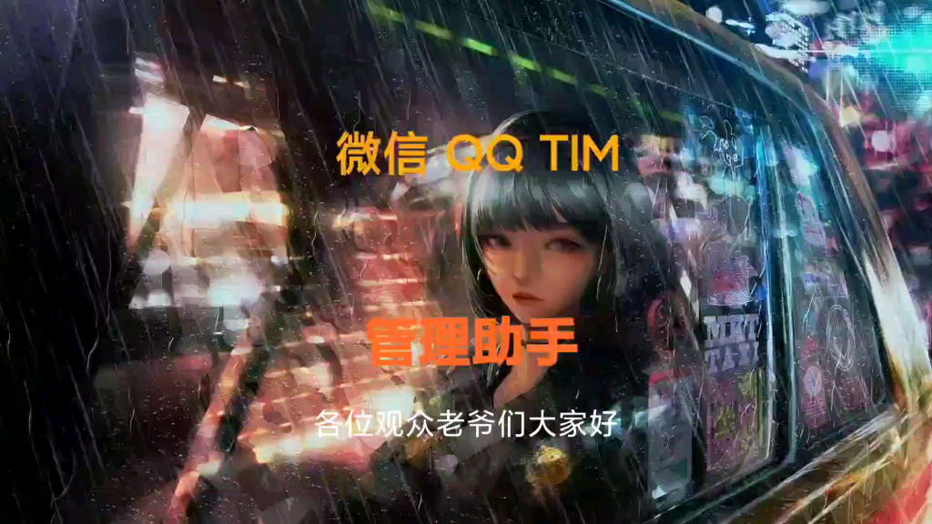 【手机改造计划】令腾讯羞愧的文件管理助手,一键清理,告白臃肿