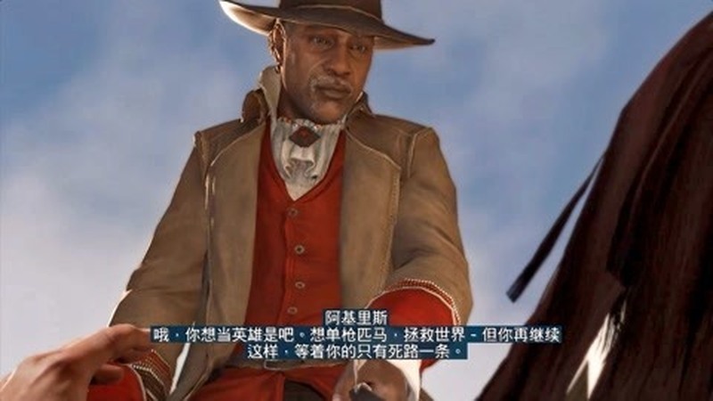 晓瑶,《刺客信条3,重置版通关娱乐解说第十一期